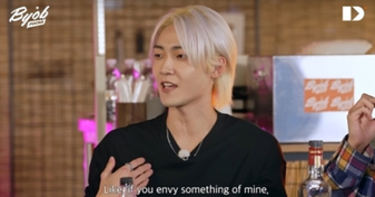 더보이즈 에릭 ‘어묵 보이’ 등극…홀로 16개 먹었다 (BYOB)