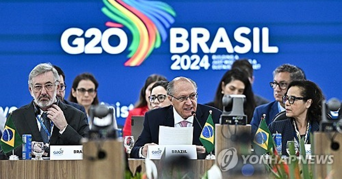 BRAZIL G20 TRADE