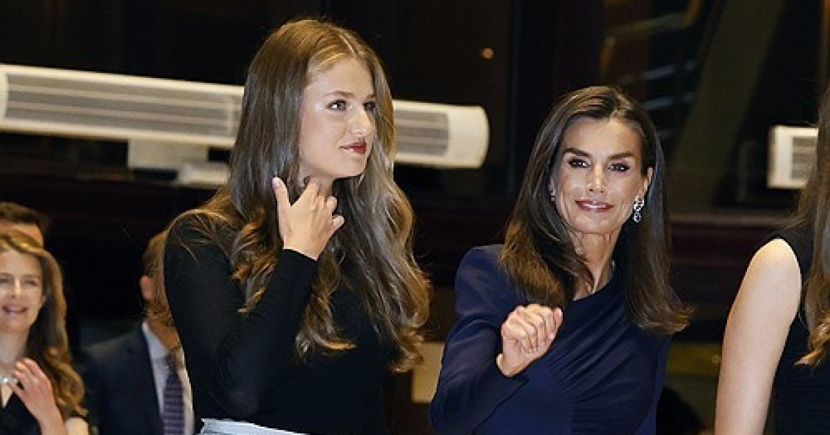 SPAIN PRINCESS ASTURIAS AWARDS