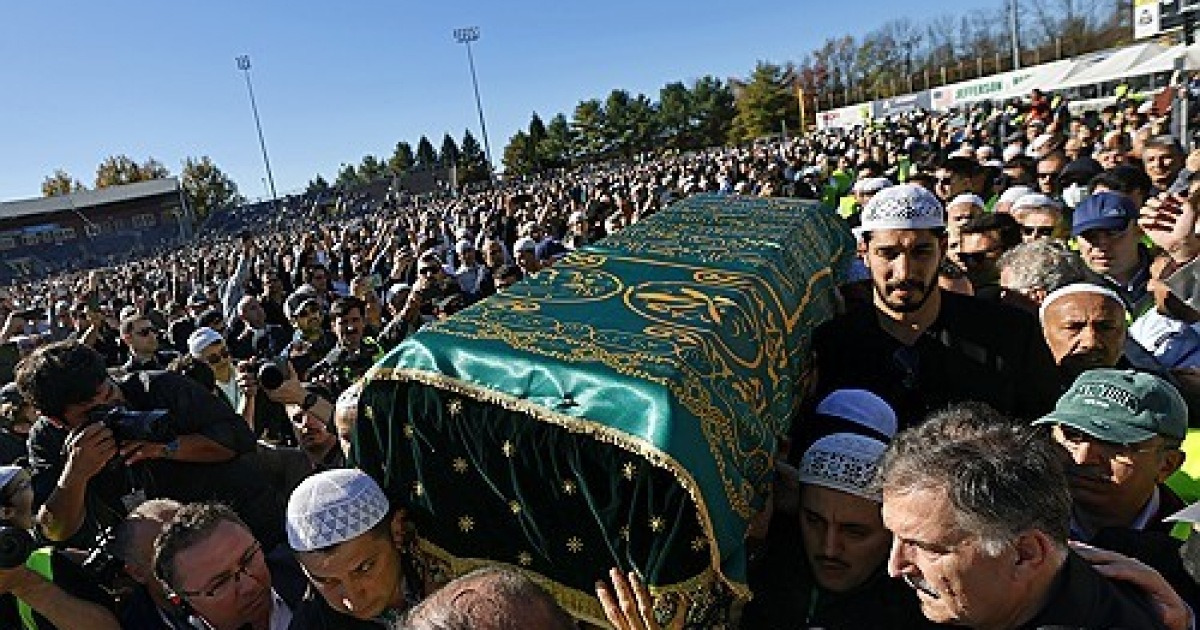 epaselect USA FETHULLAH GULEN FUNERAL