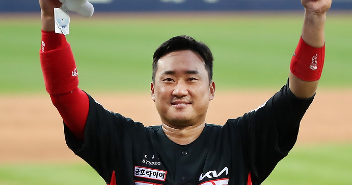 'KS 4차전' MVP 김태군