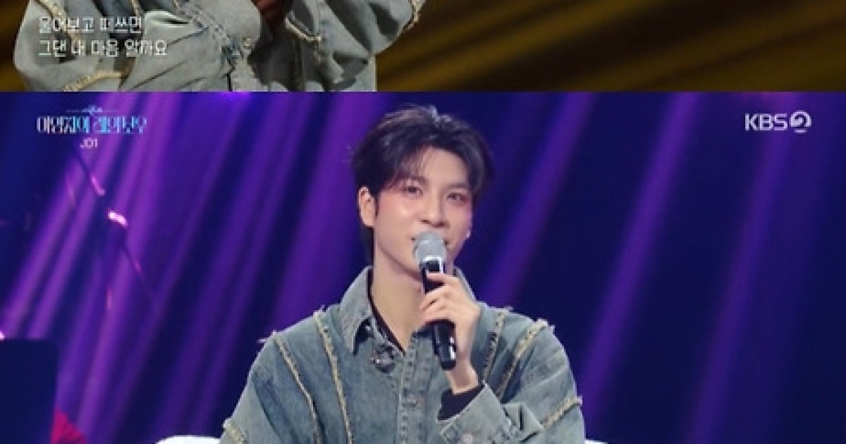 ‘이영지의 레인보우’ JD1 “팬들 사랑으로 146cm-175cm 폭풍성장”