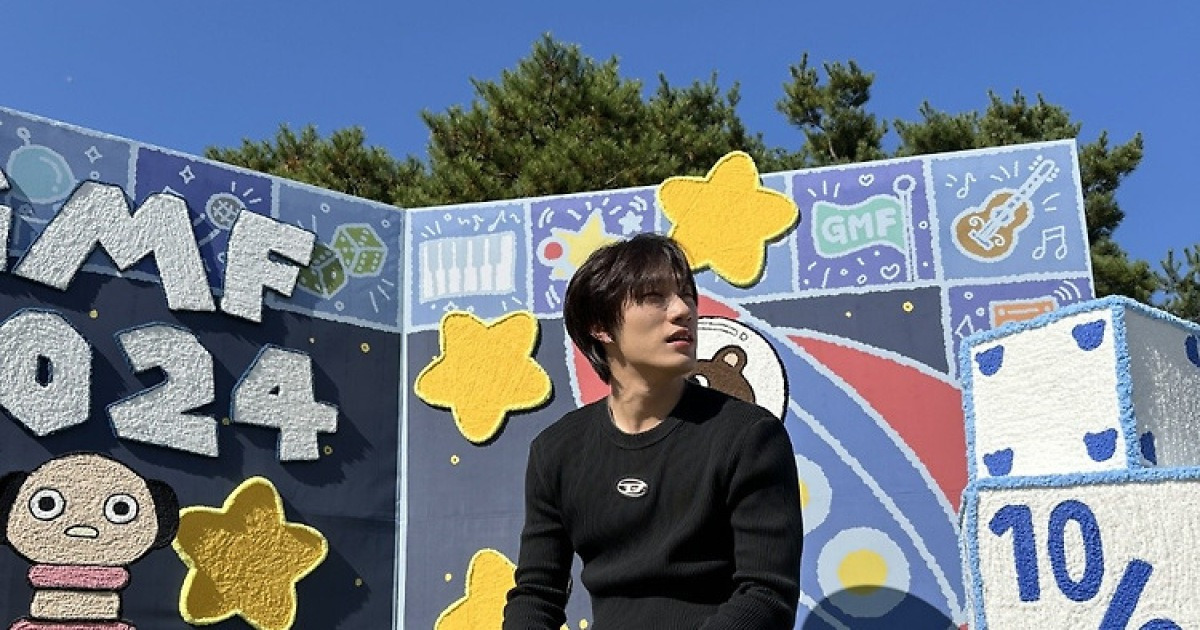 방예담, 'GMF2024' 무대 대성황…특별 스테이지까지 풍성