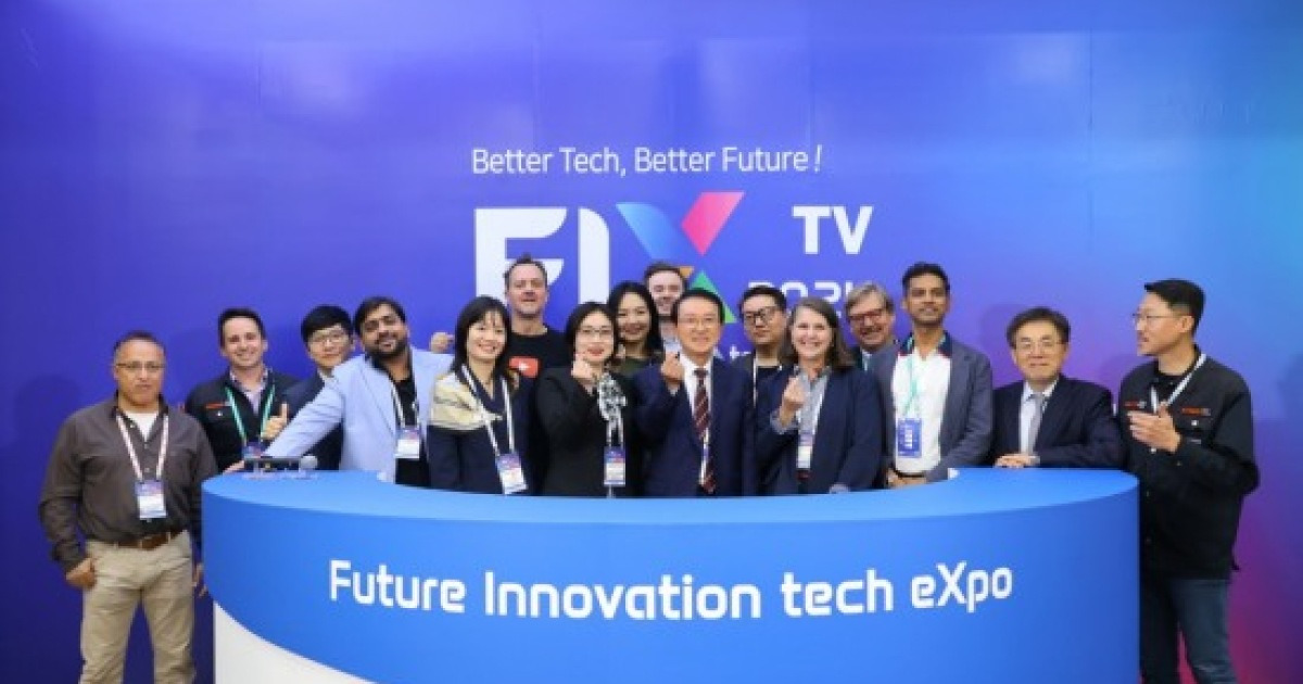 'FIX 2024' 참가 해외 미디어 11개사, 글로벌 미디어 픽 TOP3 시상식 진행