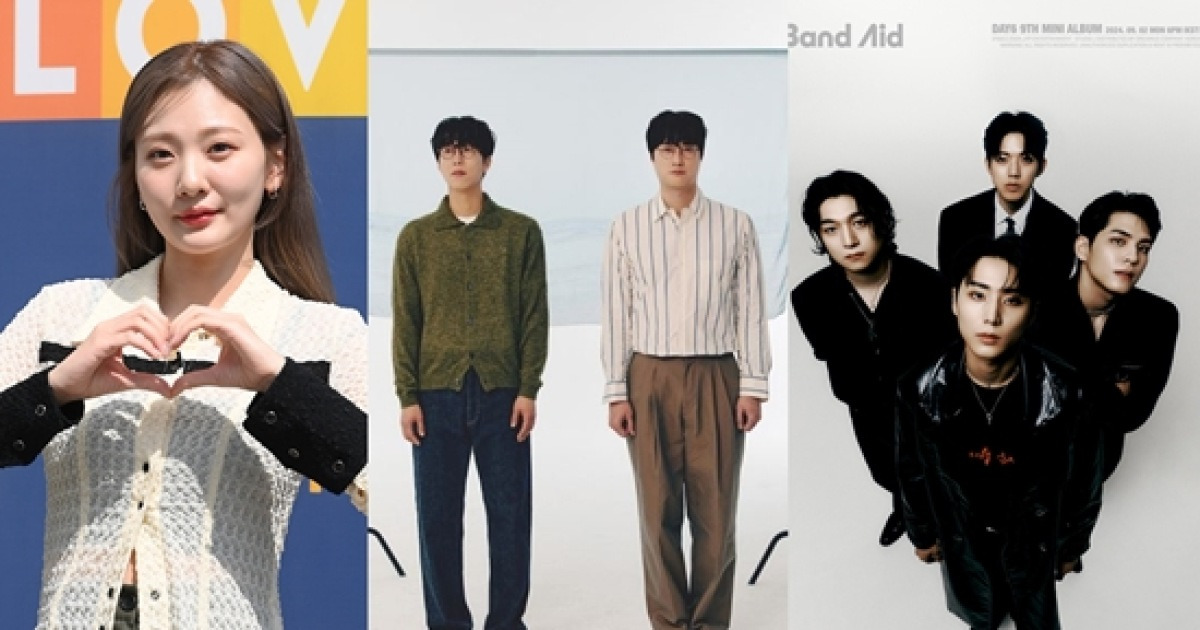 '차트 올킬' 데이식스→'개근상' 페퍼톤스…발 디딜 틈 없는 'GMF 2024' [종합]