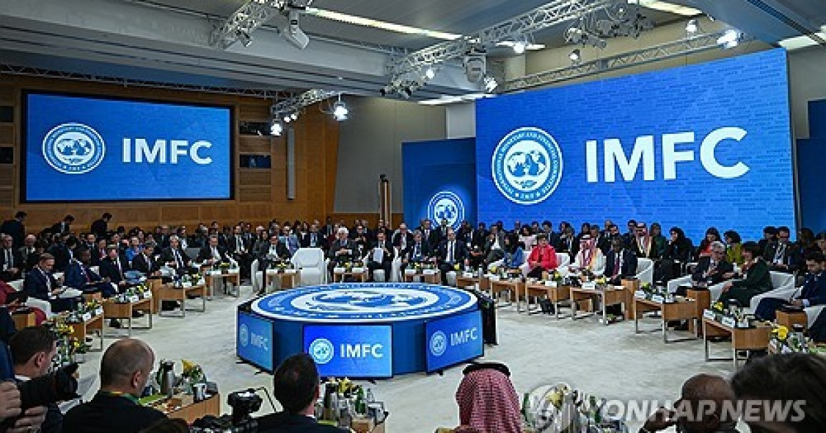 USA IMF WB 2024 ANNUAL MEETINGS