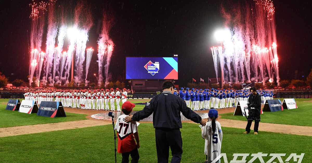 'V12 각본'대로 왔다, 이젠 "광주에서 끝낸다"는 KIA…삼성 '어게인 2013' 가능할까[KS5]