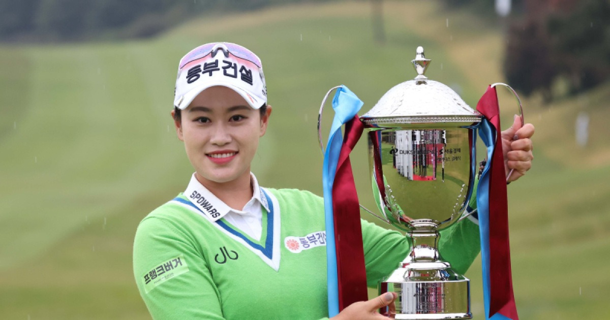 갑상샘 항진증 극복한 지한솔, KLPGA 2년 2개월 만에 우승