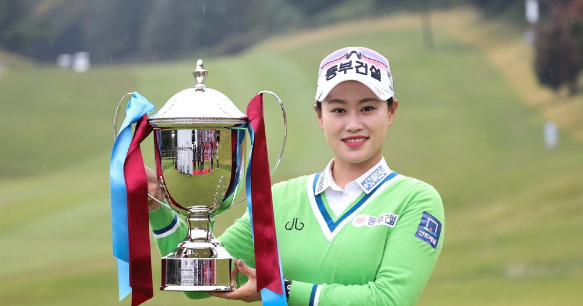 병마 이겨낸 지한솔 KLPGA 4번째 우승