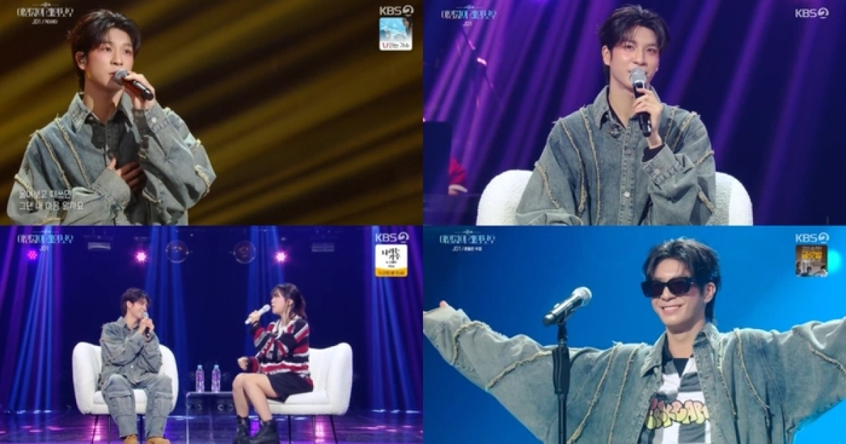 JD1, ‘더시즌즈-이영지의 레인보우’ 출연···이영지와 ‘연상연하’ 케미스트리