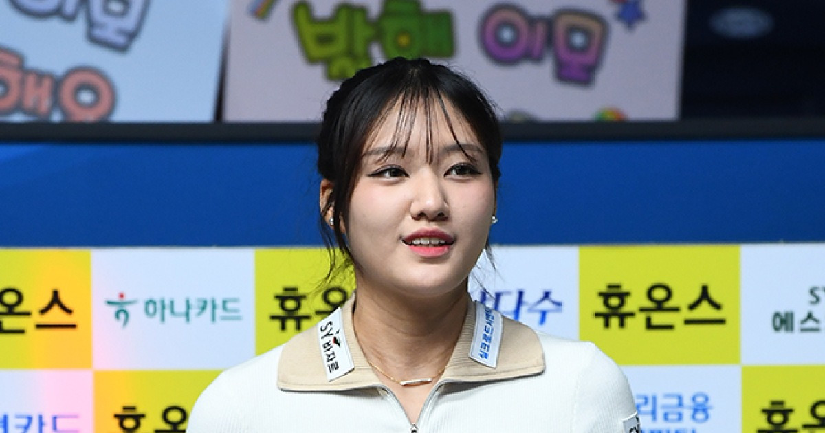 [ST포토] 권발해, LPBA 최연소 결승 진출