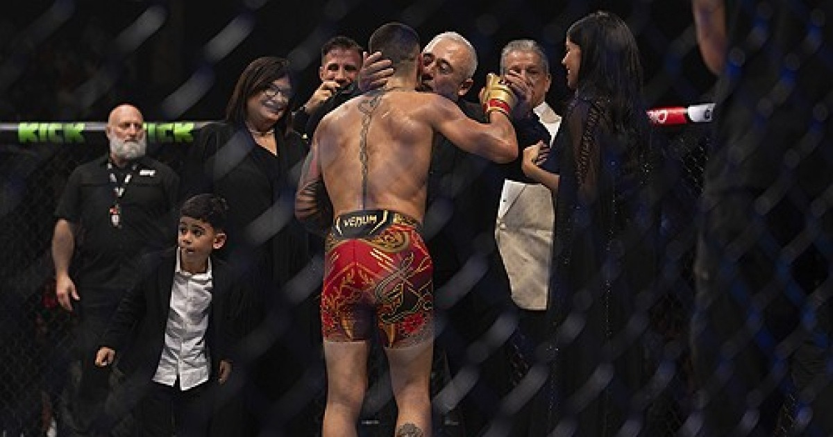 Emirates UFC Fight Night Mixed Martial Arts