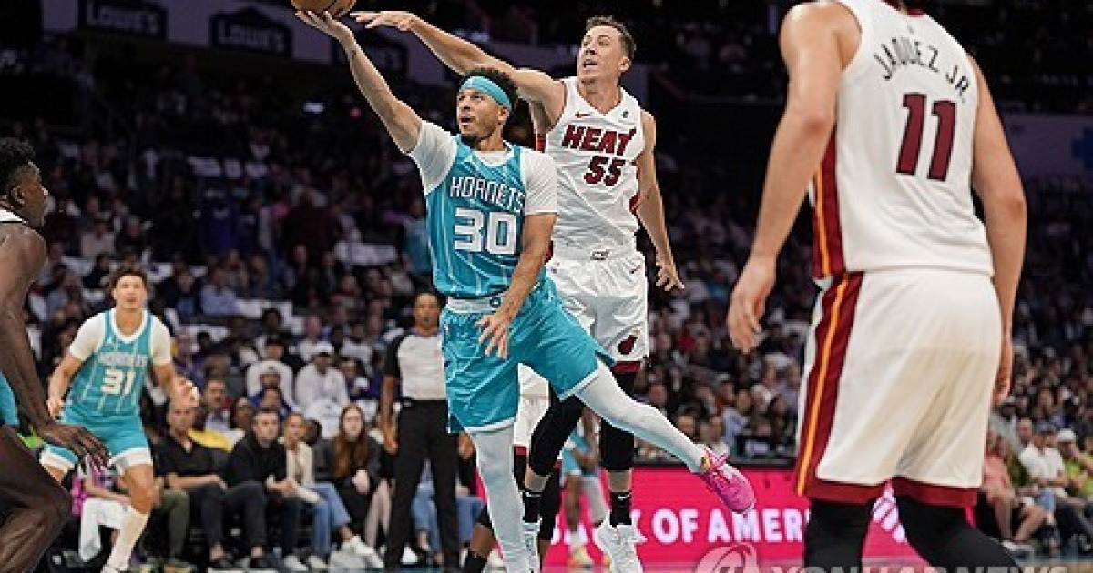 Heat Hornets Basketball