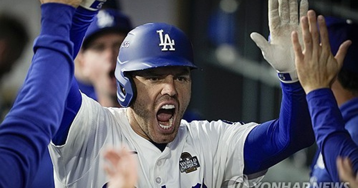 World Series Baseball