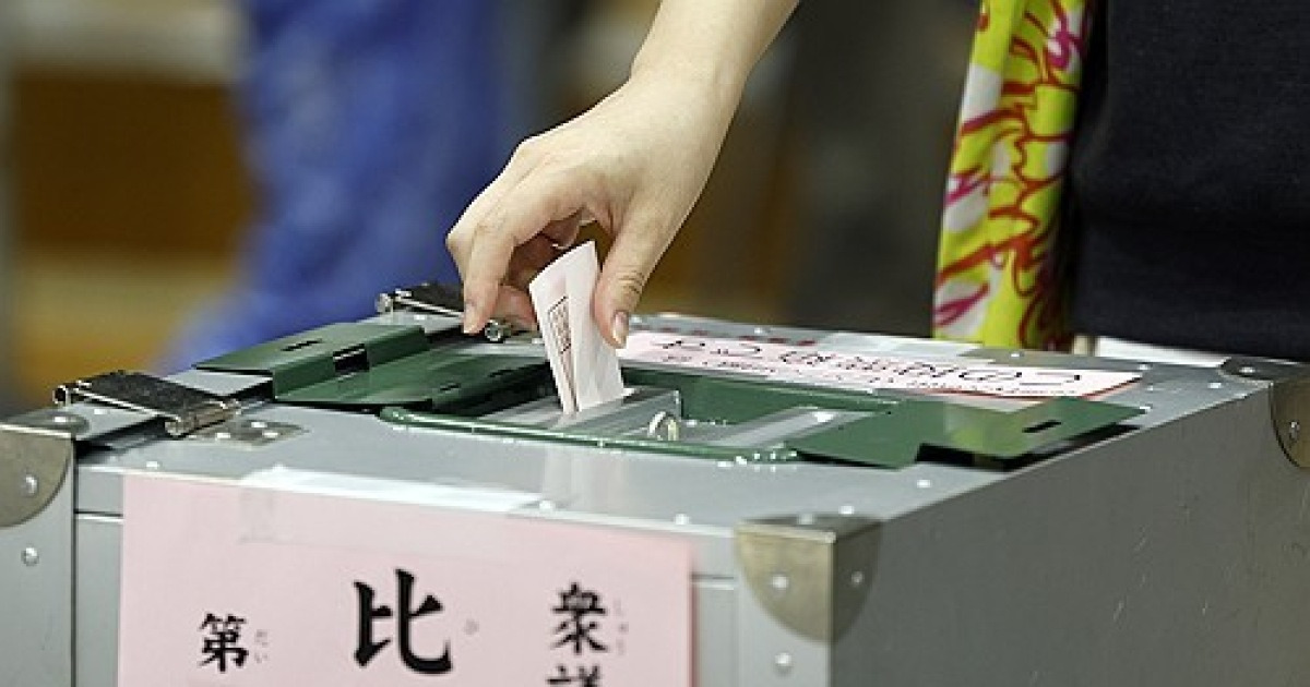 JAPAN ELECTIONS