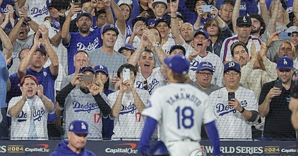 epaselect USA BASEBALL