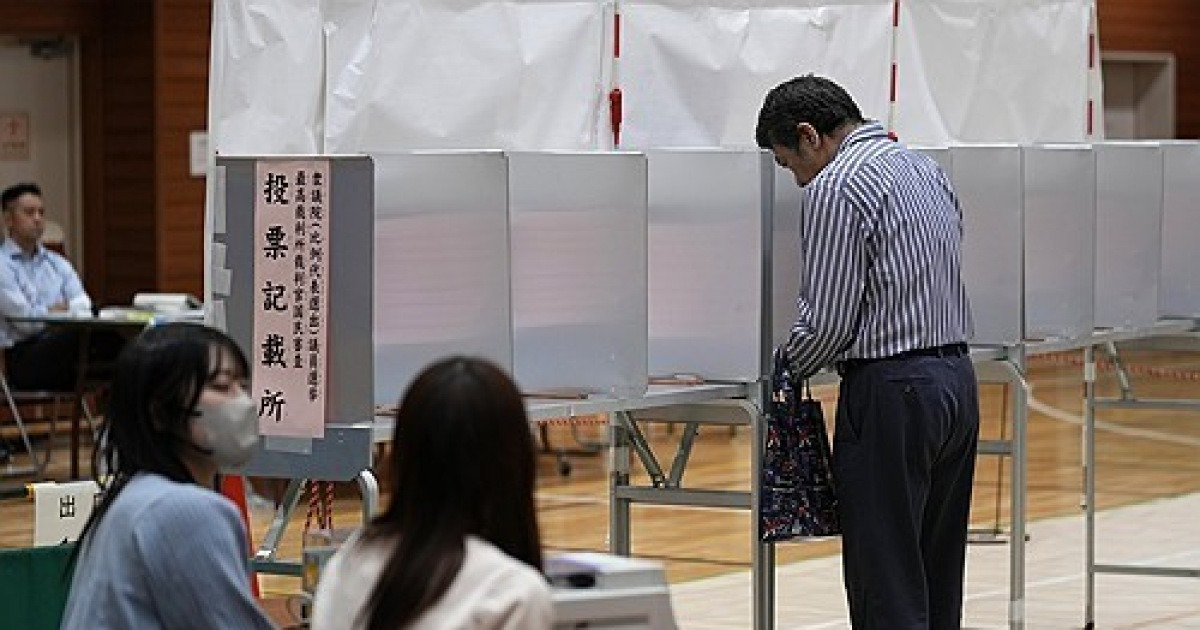 Japan Election