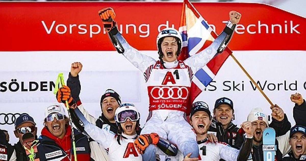 AUSTRIA ALPINE SKIING