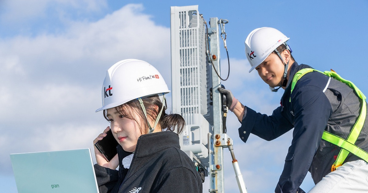 KT. 5G 통화 기술 'VoNR' 전국적 서비스