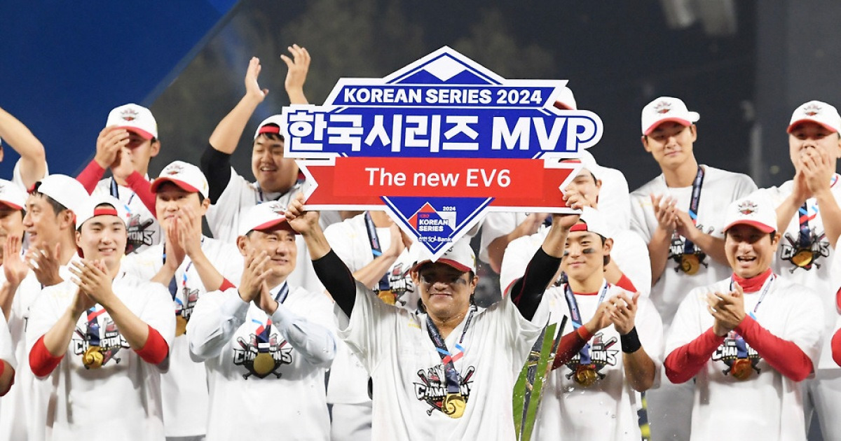 [포토] KIA 타이거즈 김선빈 '한국시리즈 MVP"