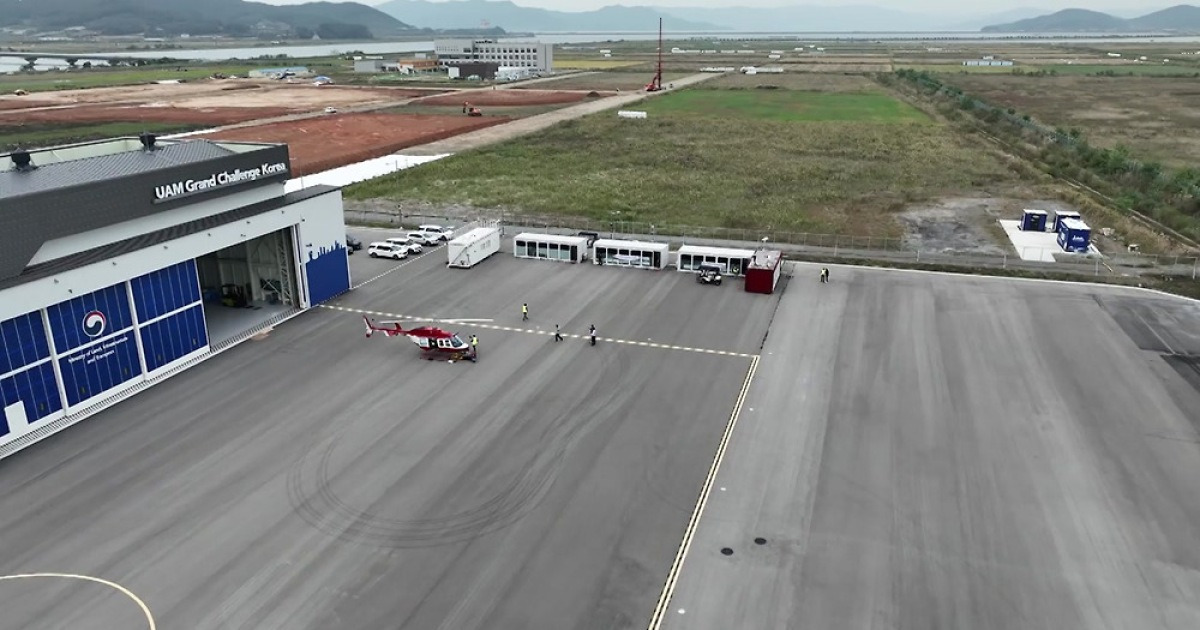 [기업] GS건설, K-UAM 실증 1단계 성공적으로 완료