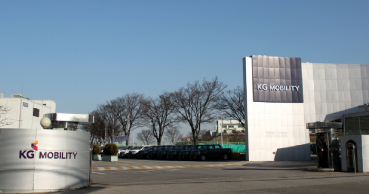 KG모빌리티, 특장 자회사 KG S&C 흡수합병