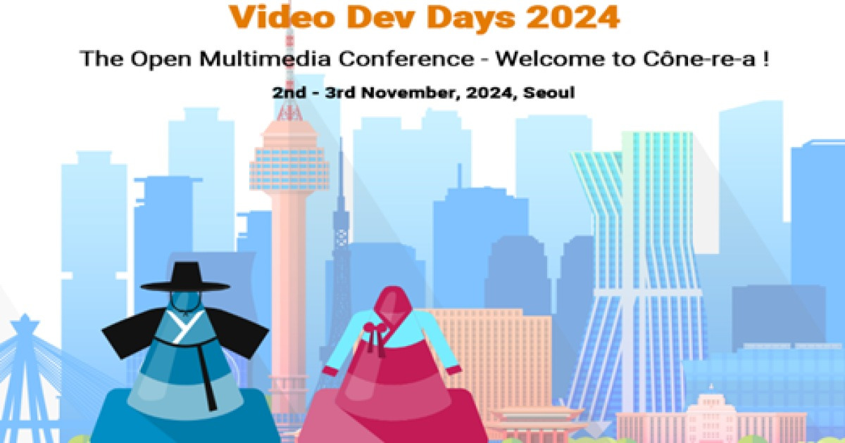 제머나이소프트, 'Video Dev Days 2024' 공식 후원 발표