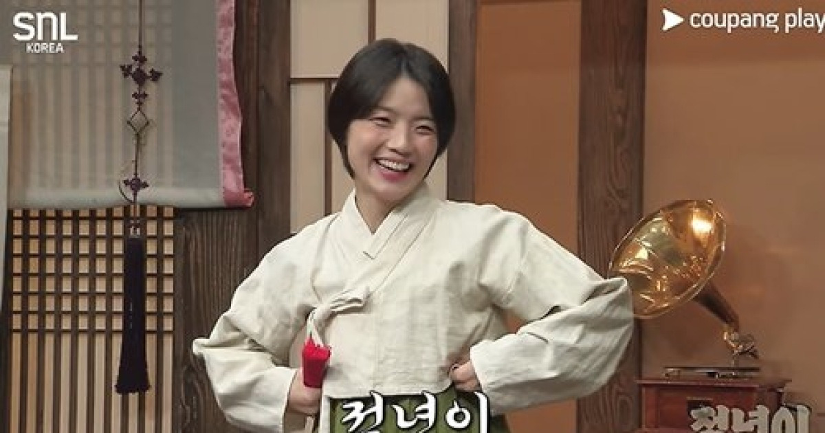 "정년이를 'OO이'로"..풍자냐 조롱이냐 'SNL코리아' 또 뭇매