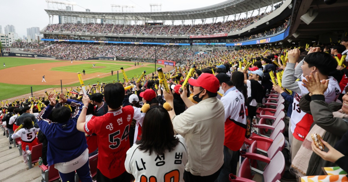'KIA 우승 보려나' KS 5차전도 일찌감치 매진, PS 전 경기 만원 행진 '초대박' [KS5]