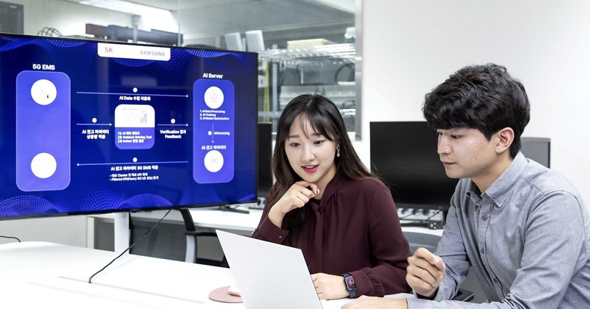 Samsung, SKT will use AI to speed up 5G