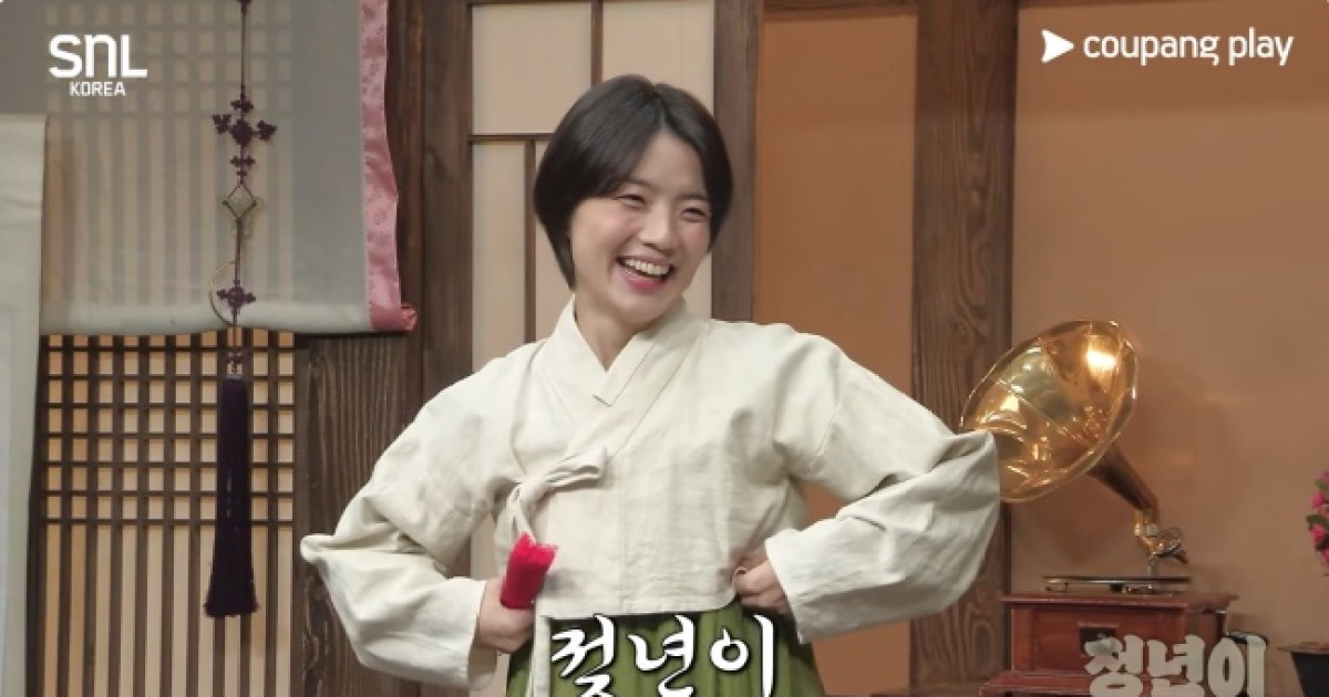 김태리도 분노할 듯..'SNL', '정년이' '젖년이' 성적 희화화 논란 [Oh!쎈 이슈]