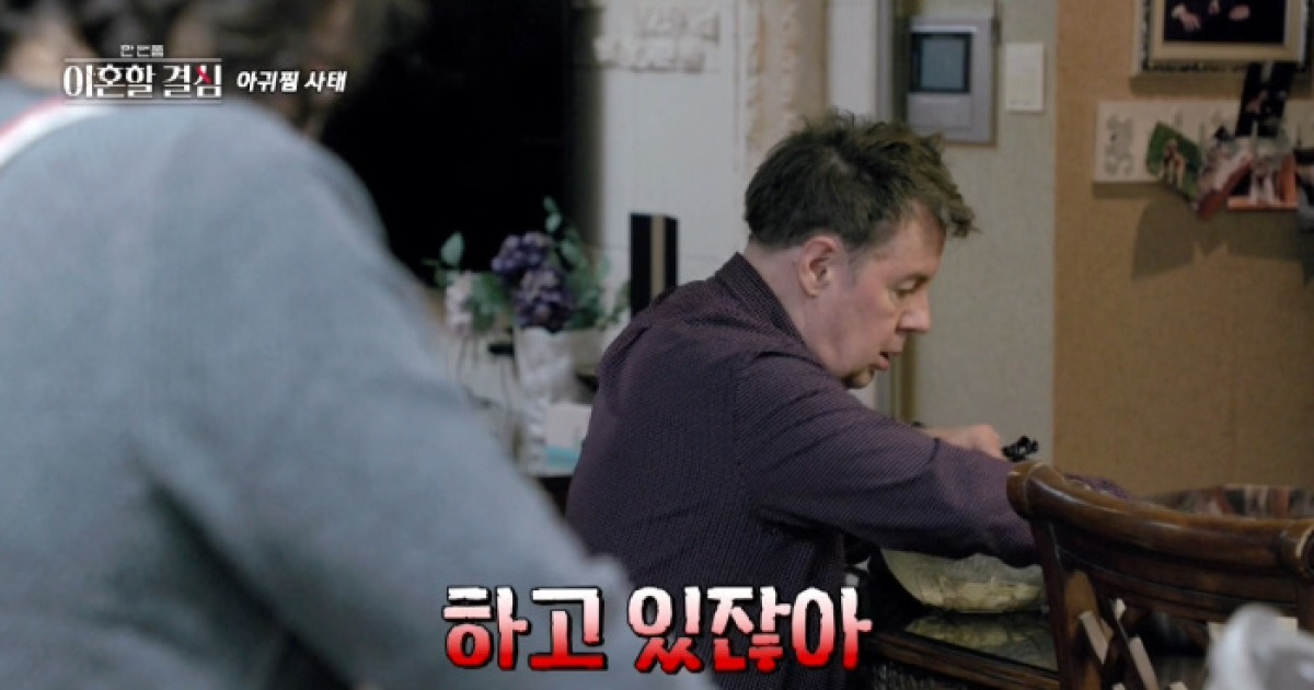 마약 로버트 할리 뒤늦은 자책 父 별세 후 잘못된 사람 만나 한이결 [종합]