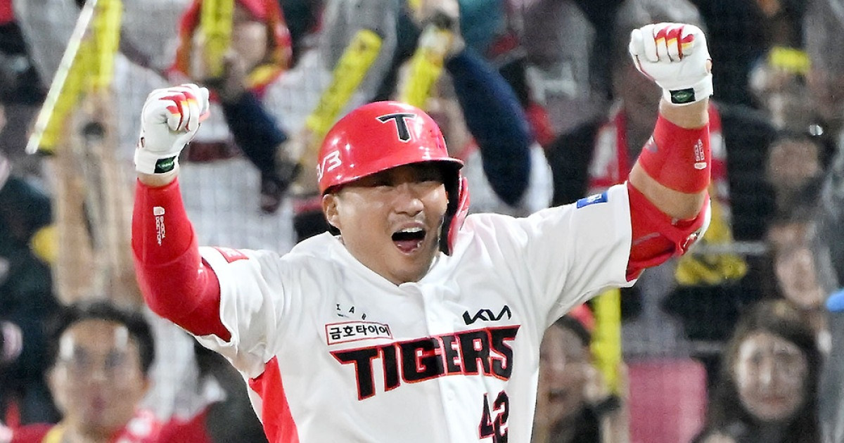 37년 기다린 '광주 우승 축포' 터졌다…'김태군 결승타' KIA, 삼성 꺾고 V12 달성 [KS5]