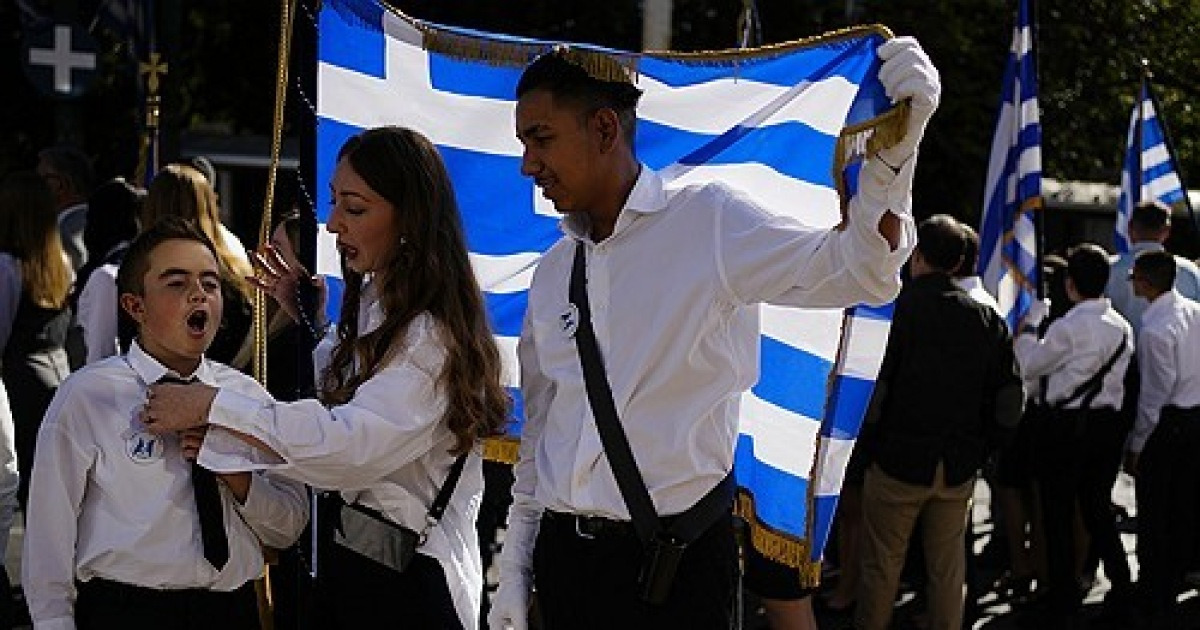 Greece Students Parade
