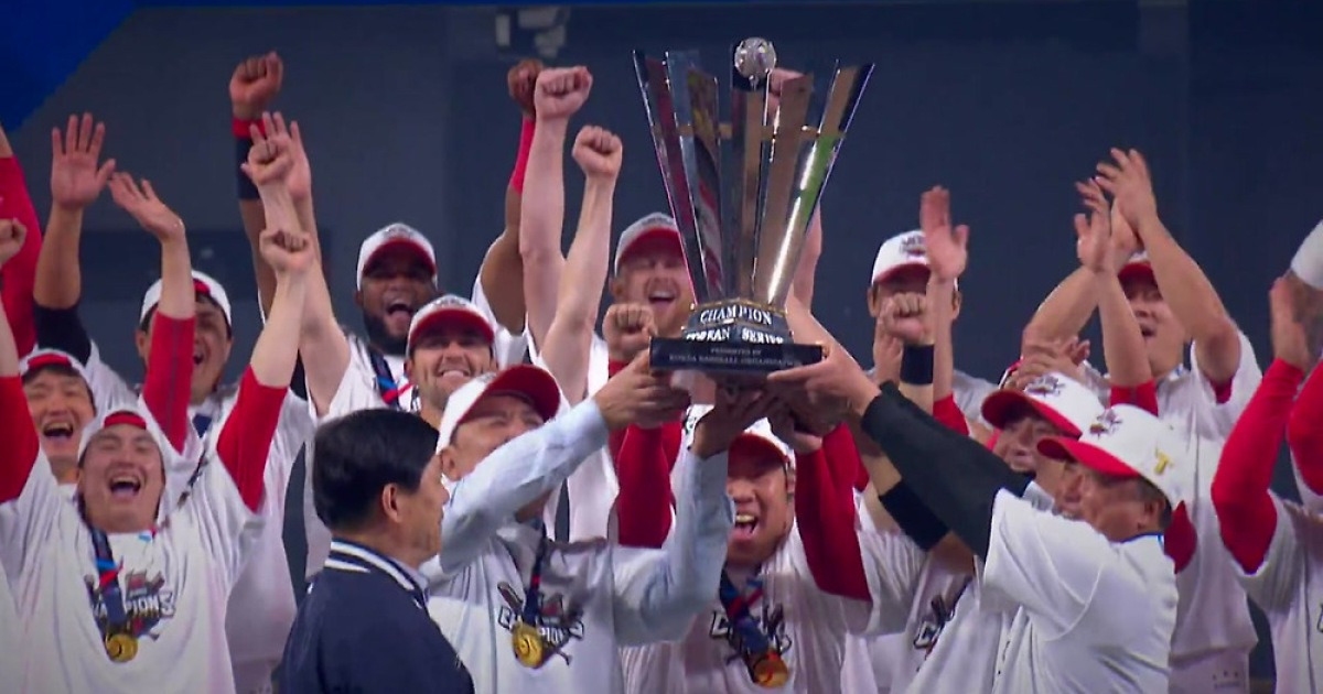 [영상] KIA, 7년 만에 한국시리즈 우승