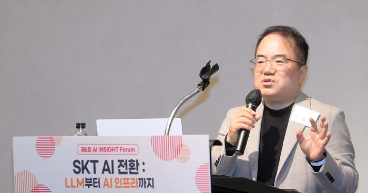 양승현 SKT CTO, “AIDC는 사회간접자본…AI 인프라 투자해 소버린 데이터센터 확보해야”