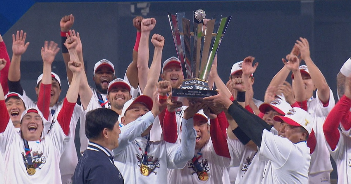 KIA, V12 달성.."37년만 광주에서 우승"