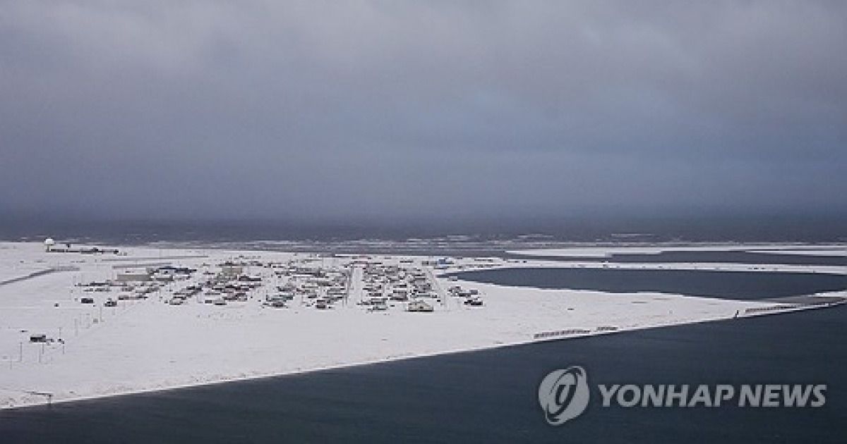 Election 2024-Alaska-Native Voting