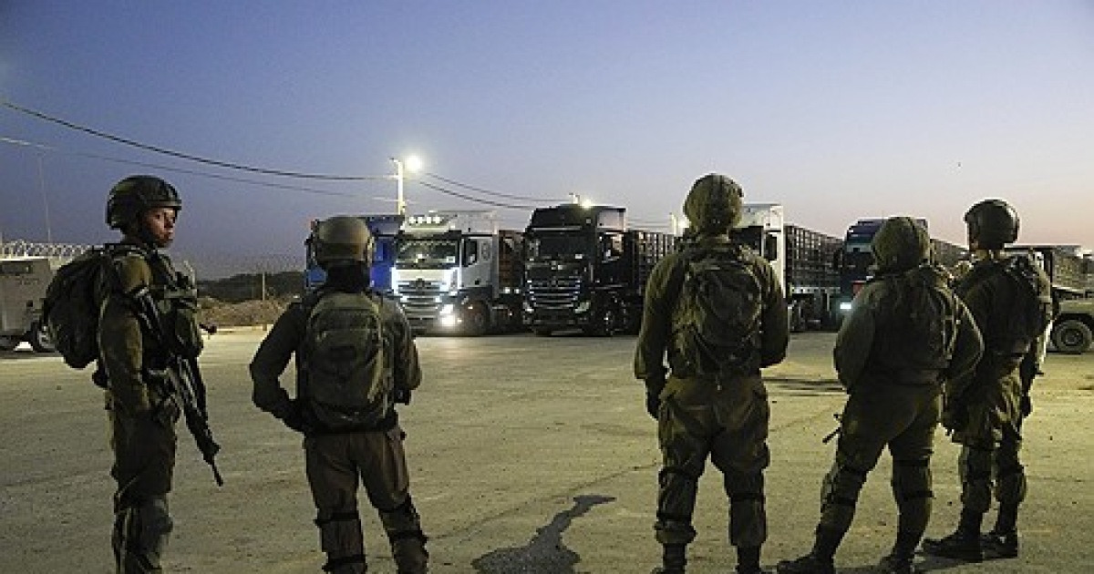 CORRECTION Israel Palestinians