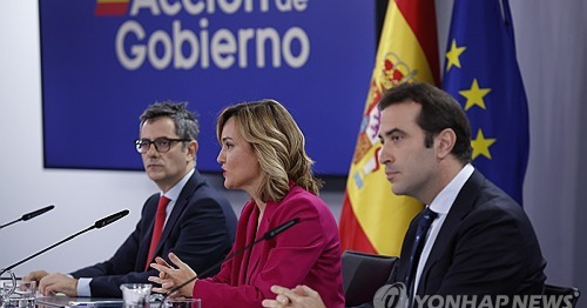 SPAIN GOVERNMENT