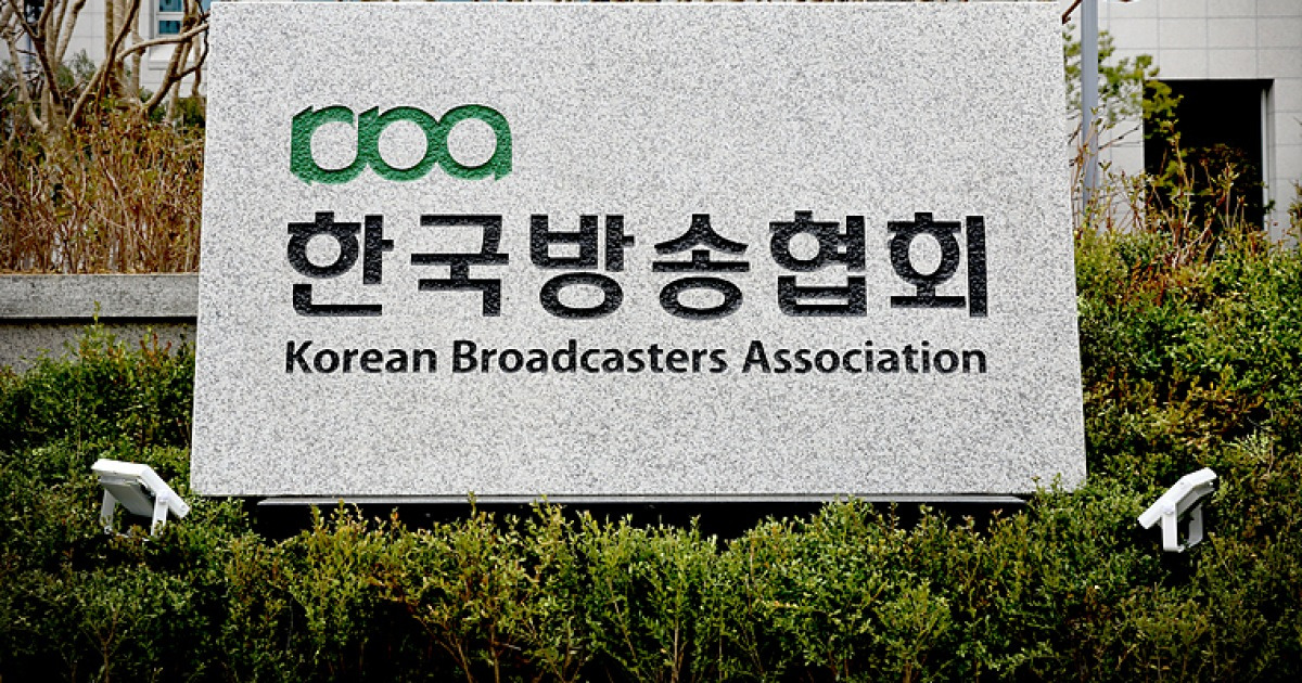JTBC, 2026·30 월드컵 국내 독점 중계권…한국방송협회, 강력 반발