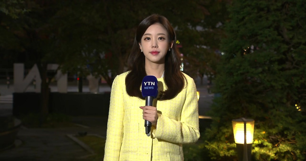 [출근길 YTN 날씨 10/30] 어제보다 쌀쌀한 아침, 짙은 안개...맑고 일교차 커