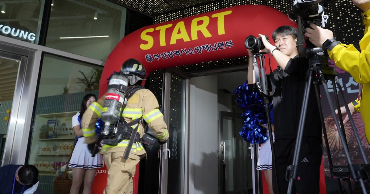 [부산] 초고층 화재 대비 소방공무원 101층 계단 오르기 대회