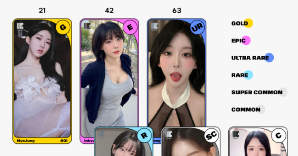 팬트리, 크리에이터 NFT 'Comp' 첫 시즌 31일 출시…묘정·탱글다희 등 21명 IP 활용