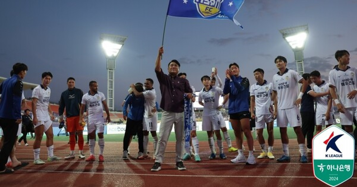 [k2.live] ‘PO 확정’ 김현석 감독, “우승? 지금 순위도 기적, 이제 전북 지켜보고 있다”