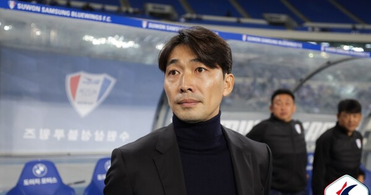 [k2.live] ‘용인 극장’ 변성환 감독, “단순한 승점 3점이 아닌 9점짜리 승리였다”