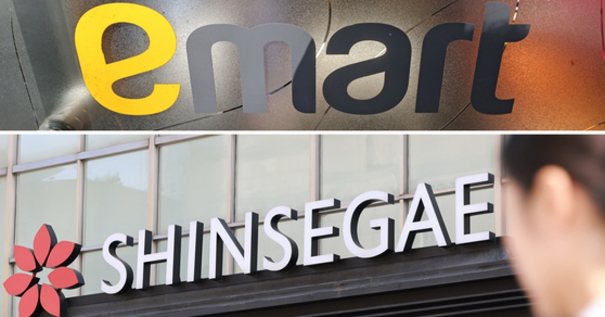 Shinsegae Group to split department store and supermarket divisions