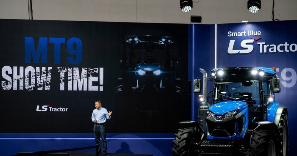 LS엠트론, KIEMSTA 2024 참가…국내 최고 마력대 플래그십 모델 MT9 공개