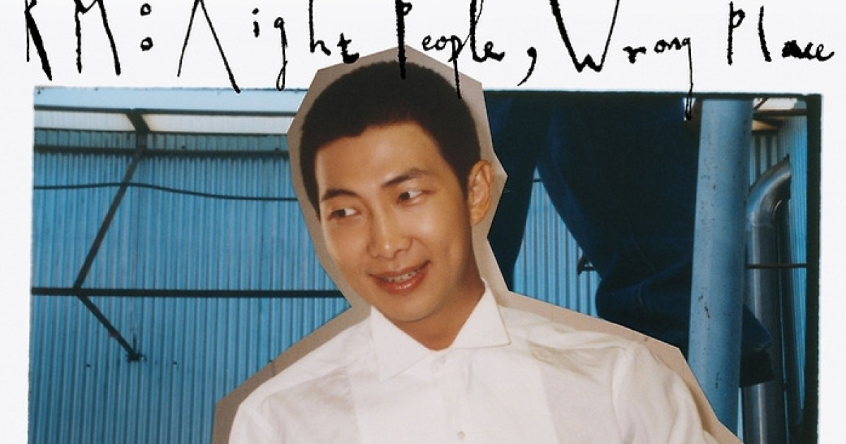 BIFF 공식 초청된 방탄소년단(BTS) RM 다큐 영화‘RM: Right People, Wrong Place’, 글로벌 90여개국 개봉