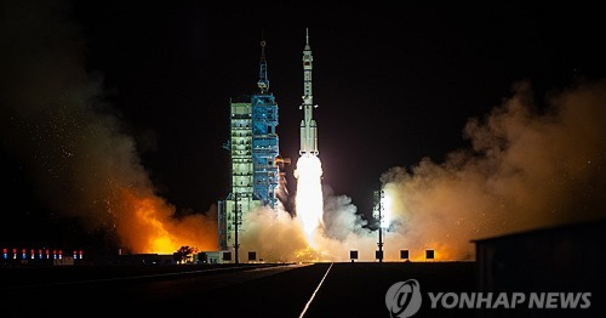 CHINA ROCKET LAUNCH